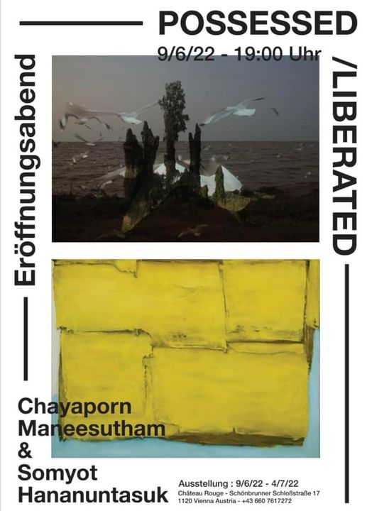 Dates – Chateau Rouge